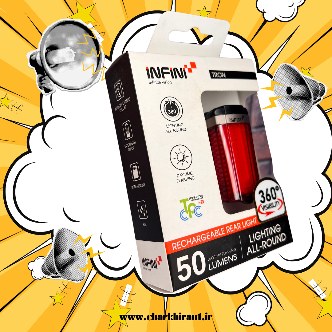 خرید چراغ دوچرخه عقب اینفینی infini مدل I-280R-TRON - چرخیران